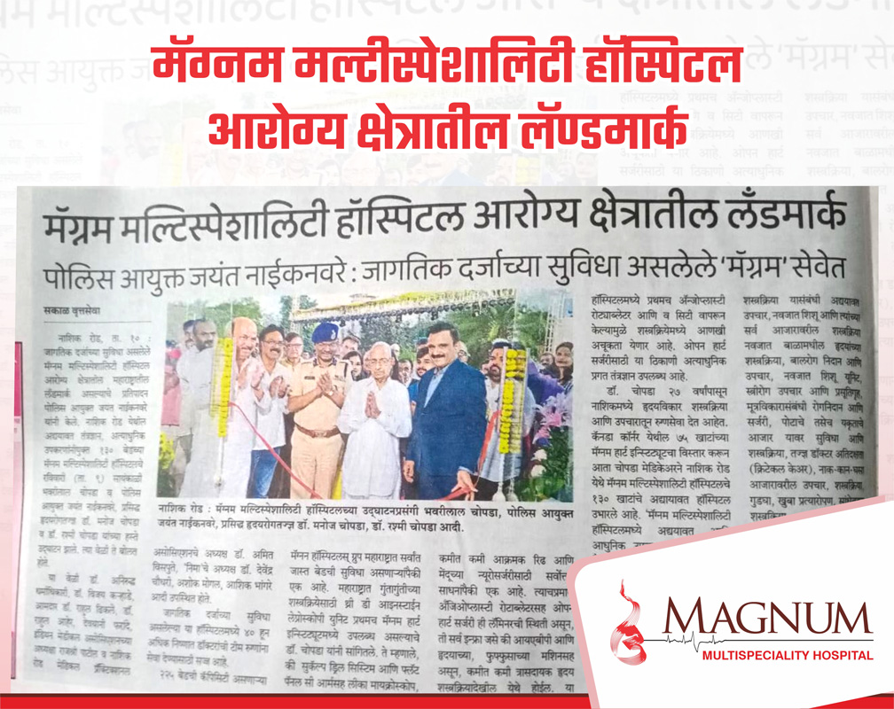 News Cuttings 6 - Magnum Multispecialty Hospital